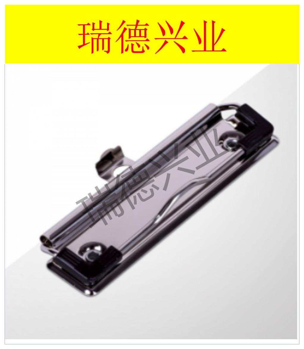 得力（deli） 9248 A4书写文件夹板垫板 带刻度尺.wy_夹_天津政采_衡水智通电脑有限公司-提供专业的IT系统提供方案及产品